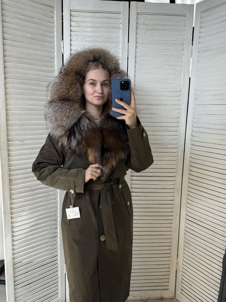 Парка Milliant - купить с доставкой по выгодным ценам в интернет ...