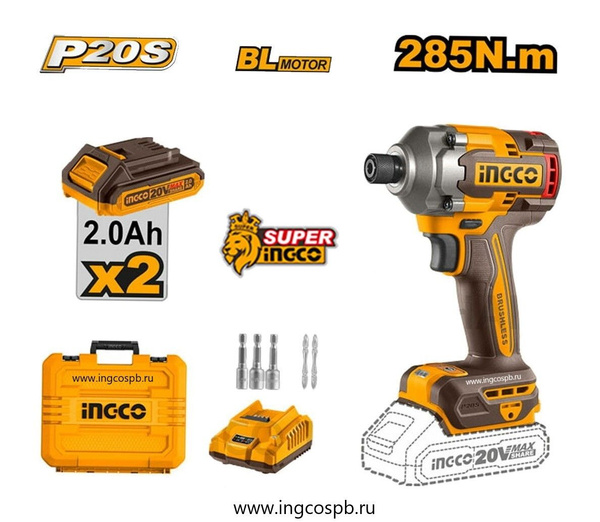 Аккумуляторный импульсный шуруповерт 20В BL 285Hm 2хАКБ и ЗУ кейс INGCO ...