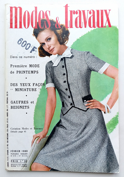 Журнал Modes & travaux 2/1969 (на французском языке) - купить с доставкой по выгодным ценам в ...