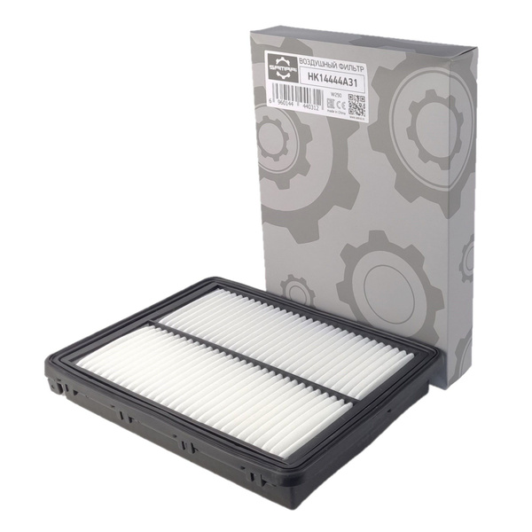 Фильтр воздушный Samrai Parts Воздушный фильтр для Kia Optima 4 ( Киа ...