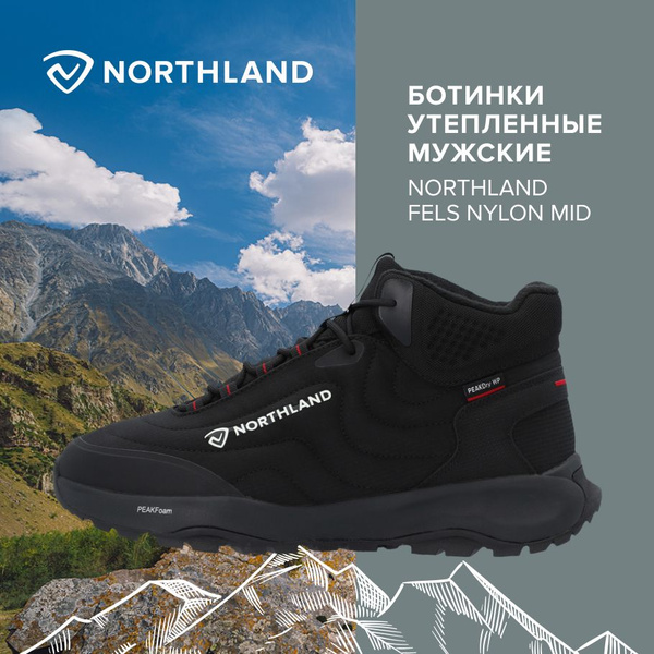 Ботинки Northland FELS NYLON MID - купить с доставкой по выгодным ценам ...