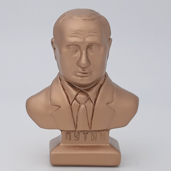 Статуэтка бюст Путин В.В. 10,5 см гипс, цвет бронза купить на OZON по ...