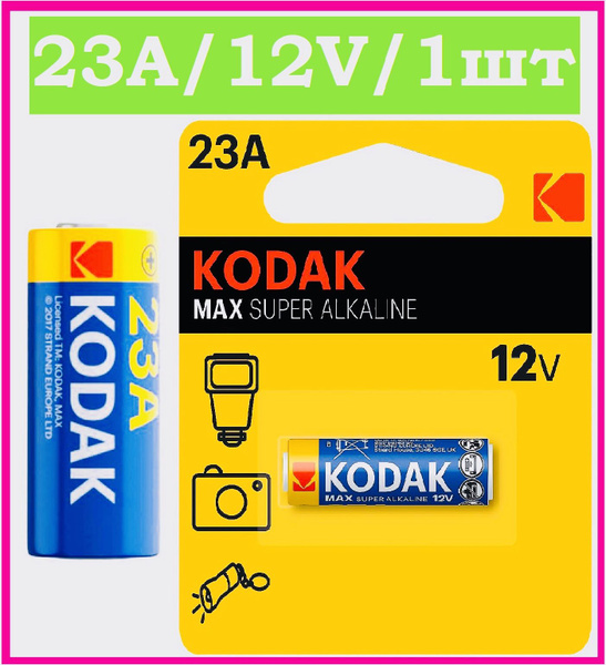 Kodak Батарейка 3LR50 (A23, MN21, K23A, LRV08 (LRV8), 8LR932), Щелочной ...