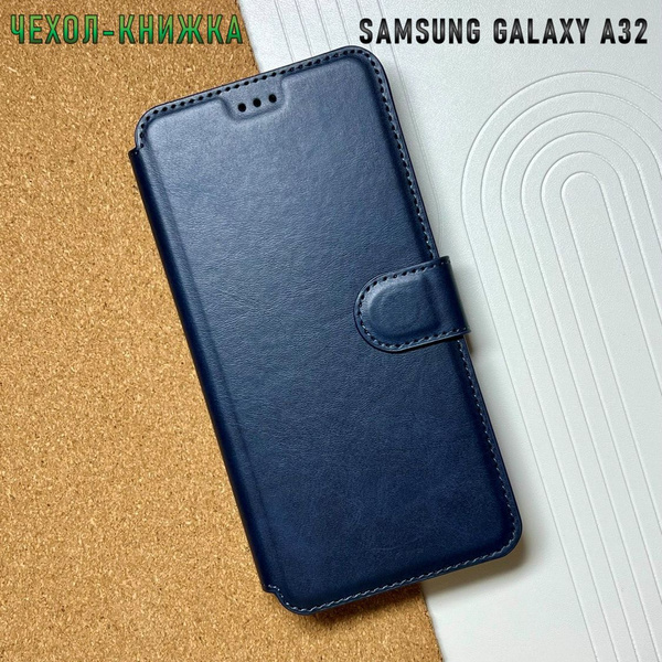 Чехол книжка для Samsung Galaxy A32 кожаный с магнитной застежкой ...