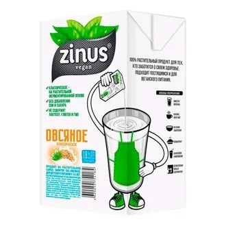 ZINUS Овсяное молоко 1,8%, 1л - купить с доставкой по выгодным ценам в ...