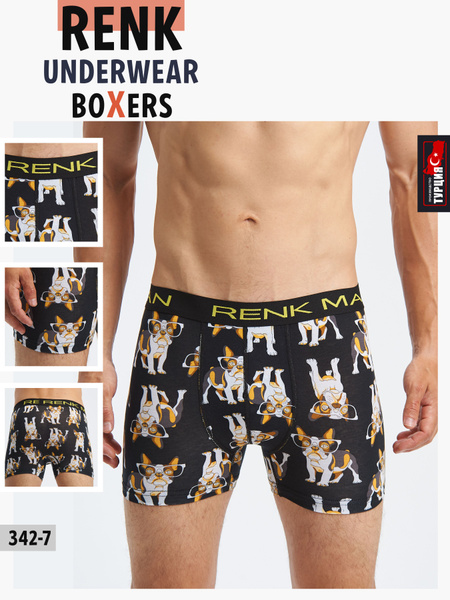 Трусы Dagi, 1 шт купить на OZON по низкой цене (1614659815)