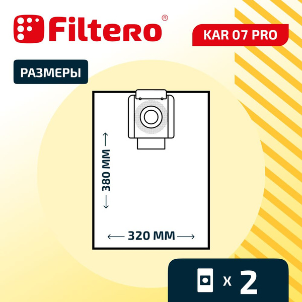 Mешки Filtero KAR 07 Pro, для пылесосов KARCHER T,CLEANFIX,COLUMBUS,TENNANT,TMB - купить с ...