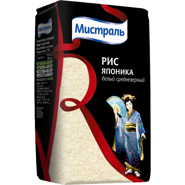 Рис Мистраль Японика 500 г - купить с доставкой по выгодным ценам в ...