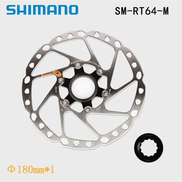 Тормозной диск для велосипеда (ротор), 180 мм, Shimano SM-RT64-M ...
