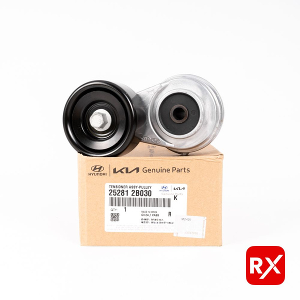 Ролик ремня ГРМ 252812B030 Hyundai/Kia купить на OZON по низкой цене ...