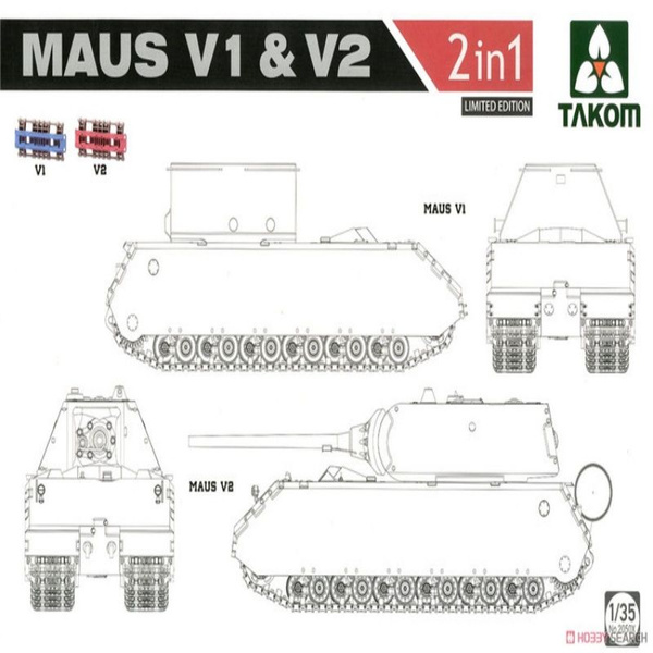 Характеристики TAKOM 2050x 1/35 maus v1 & v2 2in1 Ограниченное издание ...