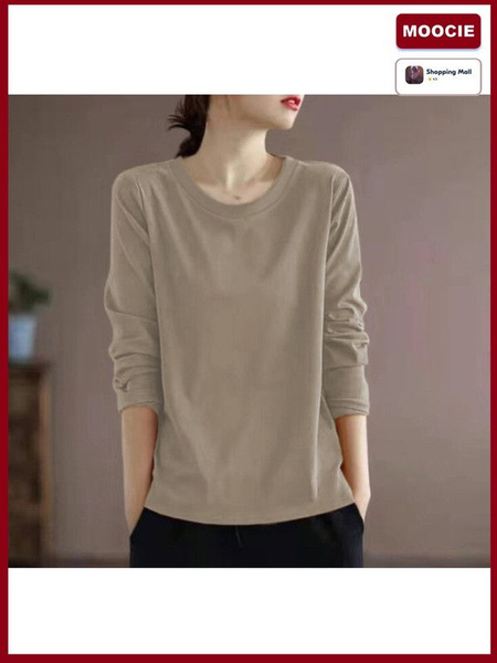 Футболка MOOCIE, размер 54, цвет капучино - купить по выгодной цене в интернет-магазине OZON ...