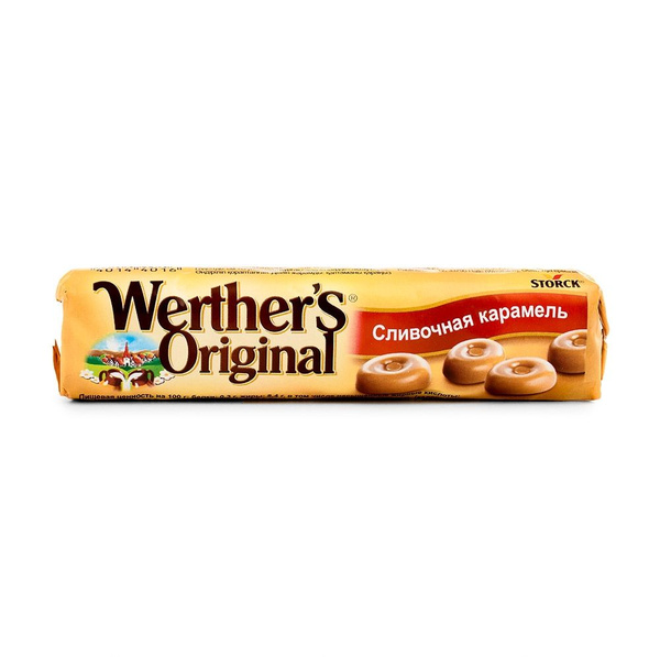 Карамель Werthers Original сливочная 50 г Германия - купить с доставкой ...