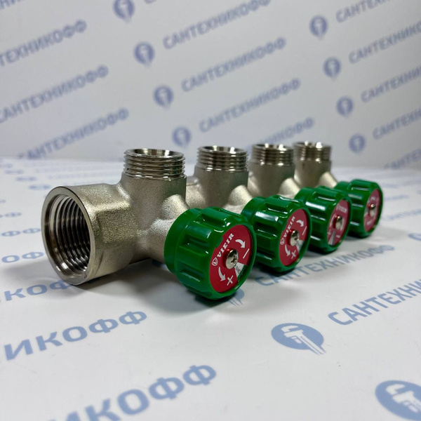 Коллектор VIEIR с регулировочными вентилями 1"х3/4", 4 выхода под евроконус, никель VR526-4 ...