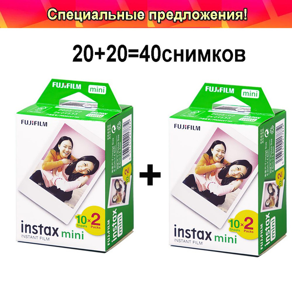 Фотоплёнка для Fujifilm Instax Mini 40 снимков купить на OZON по низкой ...