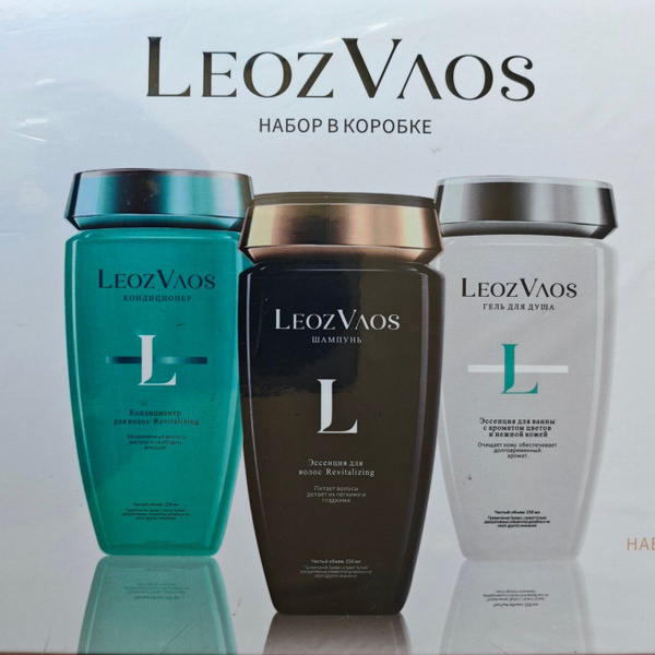 Набор для ванной комнаты Leoz Vaos купить по выгодной цене в интернет ...