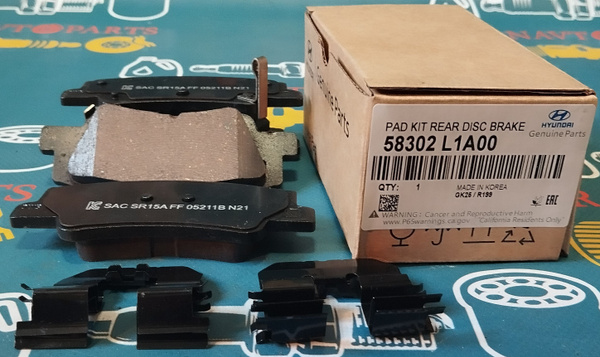 Hyundai-KIA Колодки тормозные 58302-L1A00 купить на OZON по низкой цене ...