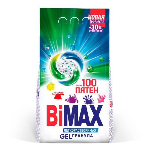 BiMAX Стиральный порошок 9000 г 60 стирок Для белых тканей - купить с доставкой по выгодным ...