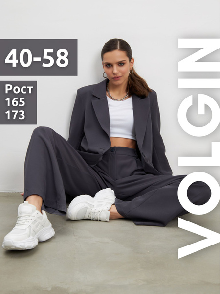Костюм классический Женский VOLGIN Повседневный брючный, двойка серый графит, размер 40, рост ...