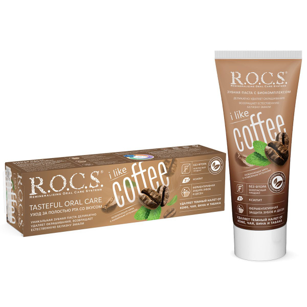 R.O.C.S. Зубная паста iLike Coffee от налета кофе, вина и табака 74г ...