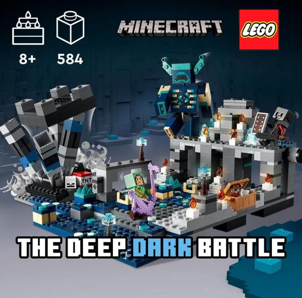 Конструктор LEGO Minecraft,584 детали,The Deep Dark Battle,Мой мир ...