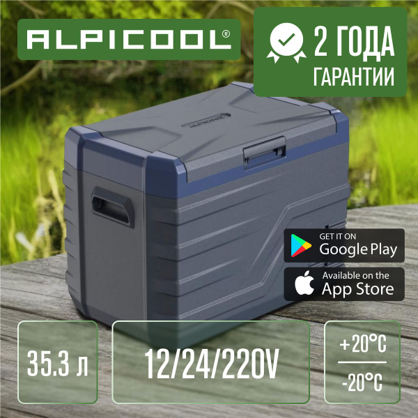 Автохолодильник компрессорный Alpicool NL40/ Автохолодильник 12в 24в на ...
