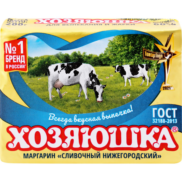 Маргарин ХОЗЯЮШКА Сливочный 60% фольга, 200г купить на OZON по низкой ...