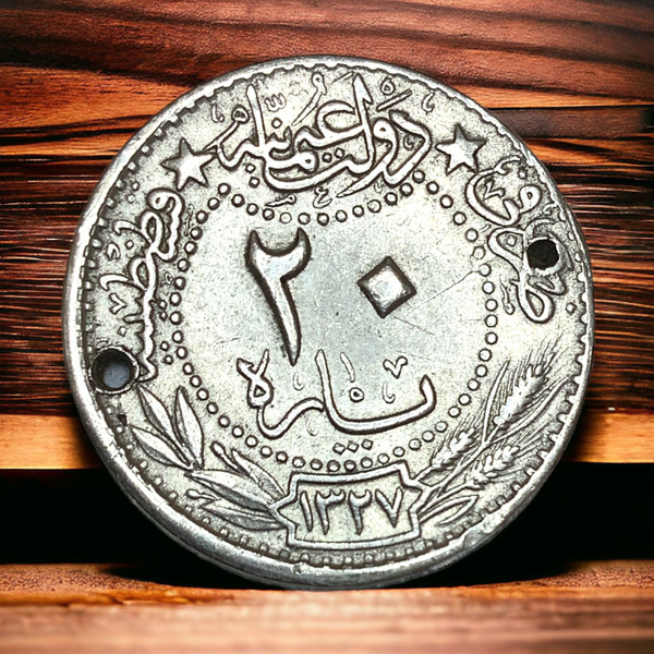 Монета Турция 10 пар 1909 года - купить в интернет-магазине OZON с быстрой доставкой (1633422119)