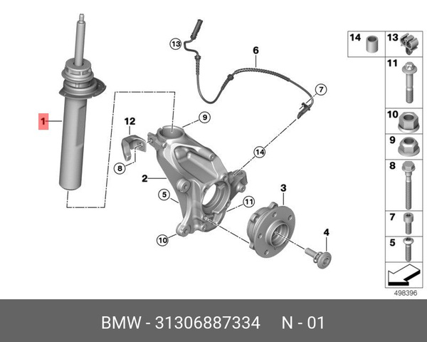 Амортизатор BMW 31306887334 купить c доставкой на OZON по низкой цене ...