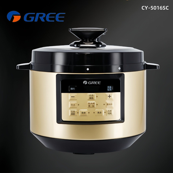 Скороварка электрическая Gree 4GL0120 - купить по доступным ценам в ...
