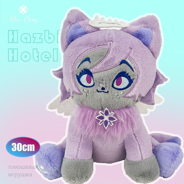 Мягкая игрушка/ Hazbin Hotel - Emily Meow / 30cm купить на OZON по ...