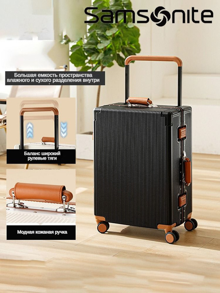 Samsonite Чемодан ABS пластик 54 см 46 л - купить с доставкой по выгодным ценам в интернет ...