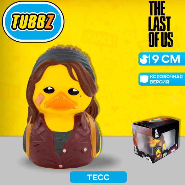 Фигурка-утка Tubbz The Last of Us Tess (Box) - купить с доставкой по ...
