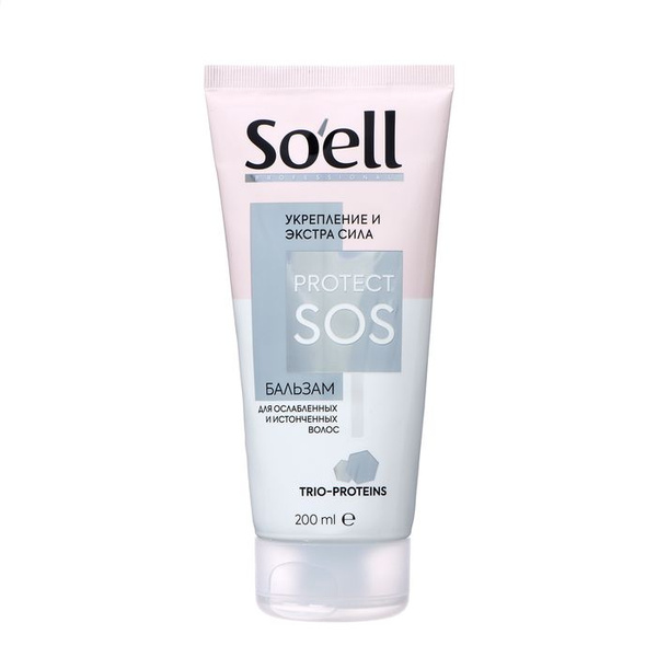 Бальзам-ополаскиватель для волос Soell Professional укрепление и экстра ...
