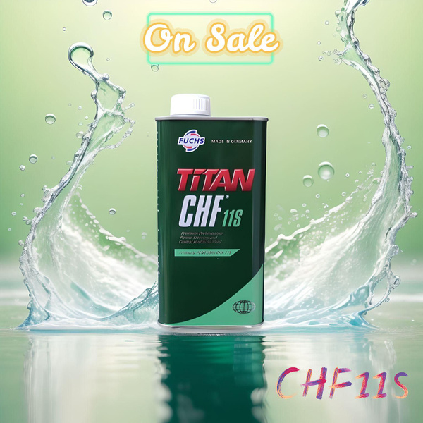 Масло гидравлическое Fuchs TITAN Formely PENTOSIN CHF 11S 1л 601429774 ...