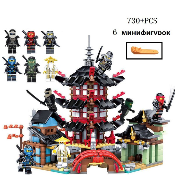 Набор фигурок Конструктора Ниндзяго храм (Содержит минифигурки ...