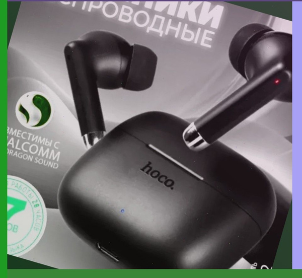 Наушники Вкладыши hoco EQ2 - купить по доступным ценам в интернет-магазине OZON (1658322231)