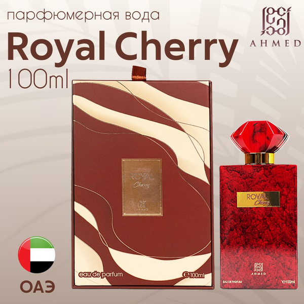Ahmed Al Maghribi Royal Cherry Вода парфюмерная 100 мл (1656147599)