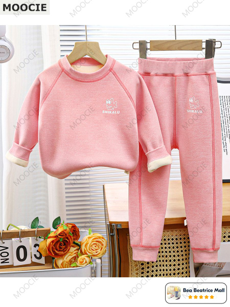 Комплект термобелья MOOCIE 120 - купить по выгодной цене в интернет-магазине OZON (1659990237)