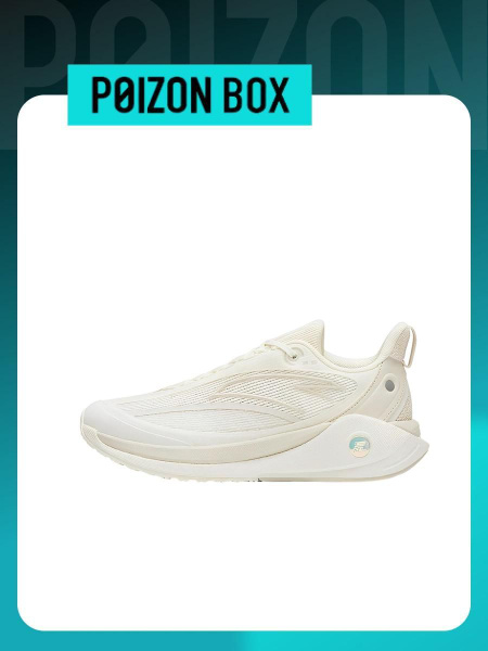 Кроссовки Anta C37 3.0 - купить с доставкой по выгодным ценам в интернет-магазине OZON (1663044308)