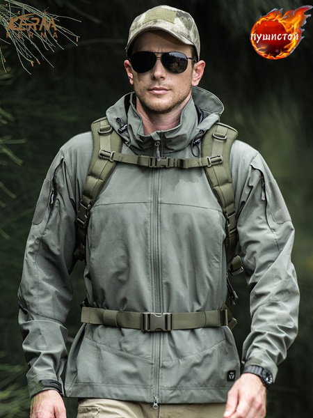 Куртка камуфляжная KERNA, размер 52 (XXL), На любой сезон, цвет зеленый - купить по выгодной ...