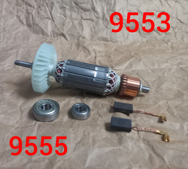 Ротор (якорь) для болгарки (УШМ) MAKITA 9553,9555,9553HB,9553NB,9553HN ...