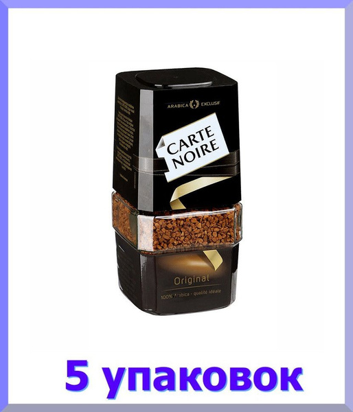 Кофе растворимый КАРТ НУАР Original, стекло, 95 г * 5 шт. - купить с ...