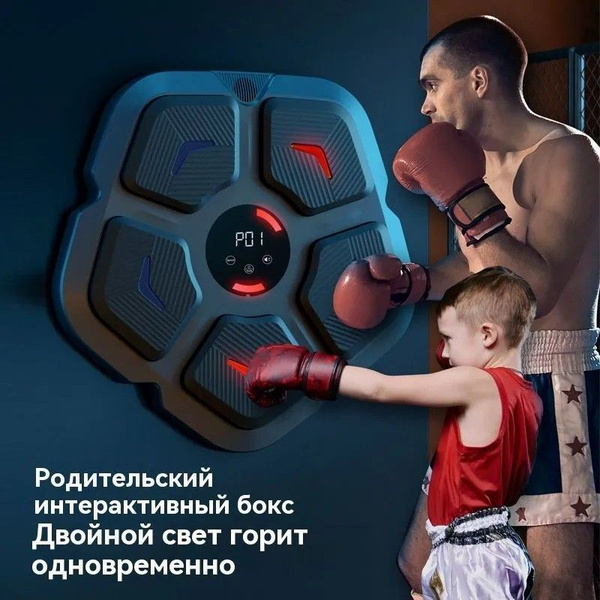 Умный Bluetooth Музыкальный Бокс Цель. - купить по выгодной цене в ...