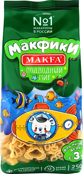 Макароны MAKFA Макфики, Подводный мир, 250г - купить с доставкой по ...