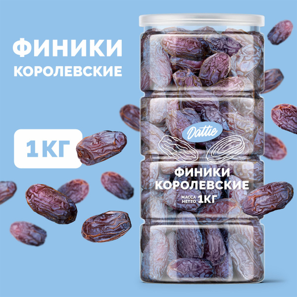 Финики Королевские Меджул без сахара Dattie, 1 кг купить на OZON по ...