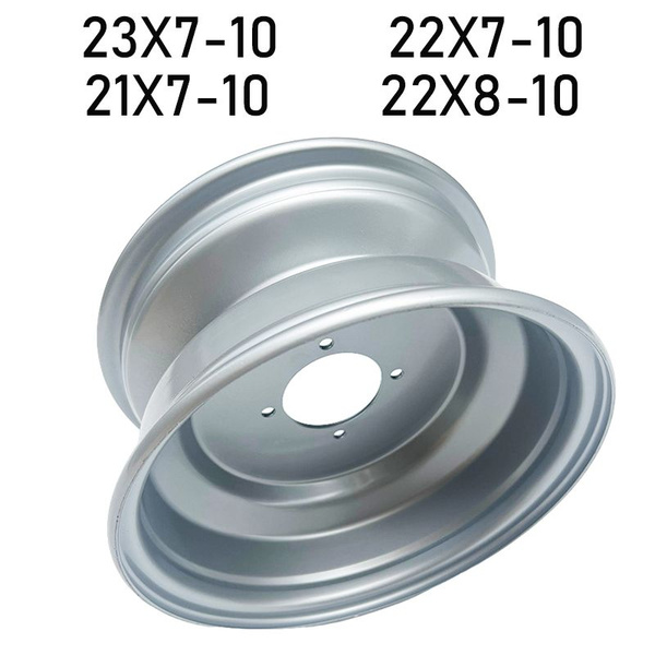 Колесный диск квадроцикла 23X7-10;21X7-10;22X7-10;22X8-10 Серебро ...