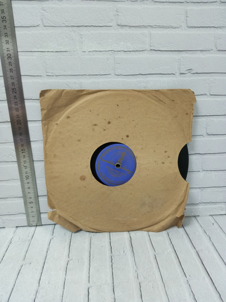 Грампластинка Леонид Утёсов Лунная рапсодия Любовью все полно Выпуск 1956 купить на OZON по ...