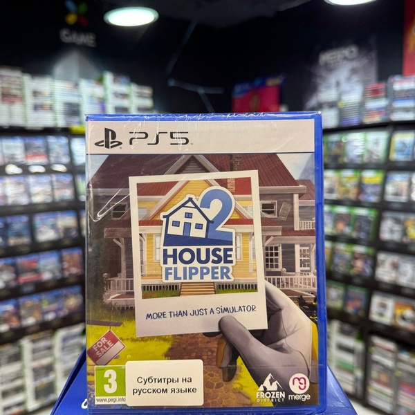 Игра House Flipper 2 PS5 купить на OZON по низкой цене (1677308693)