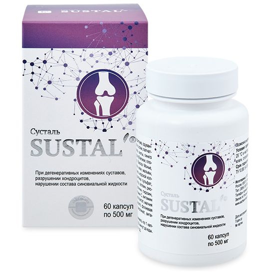 Сусталь / Sustal - комплекс для суставов в капсулах 60 штук. Помощь при артрите, артрозе и ...